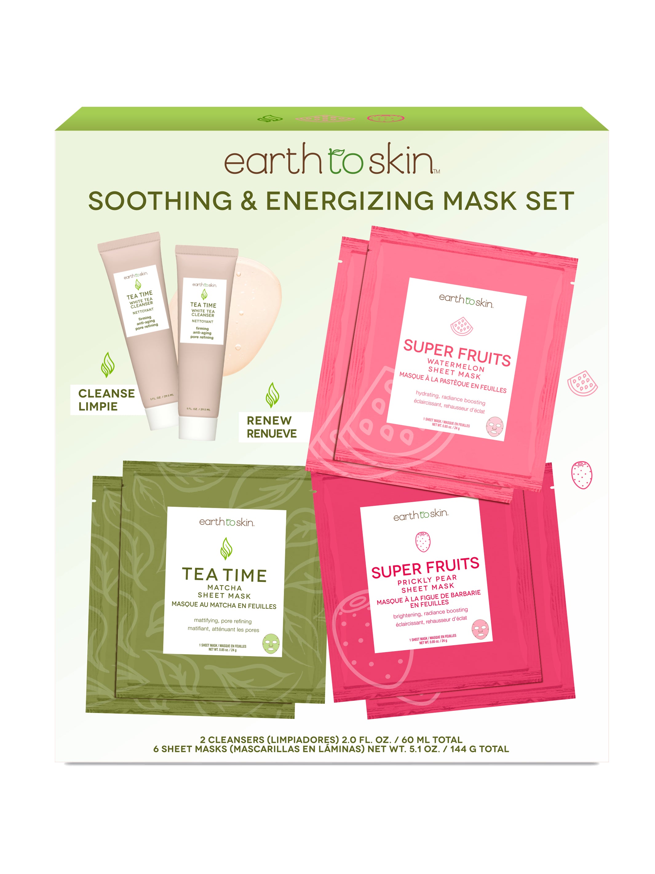 Soothing & Energizing Mask Set – EarthToSkin